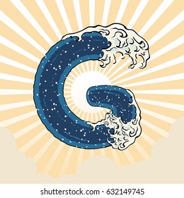 2,952 Water Letter G Images, Stock Photos & Vectors | Shutterstock