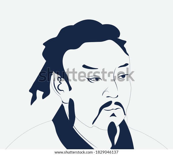 Single Line Sketch Sun Tzu Legendary Stock Vector (Royalty Free) 1829046137