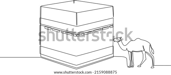 Stock vektor „Single One Line Drawing Holy Kaaba“ (bez autorských ...
