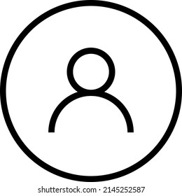 Single Person Icon Commercial Stock Vector (Royalty Free) 2145252587 ...