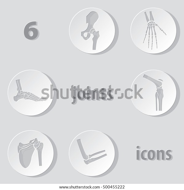Six Human Joints Icons Ankle Elbow Stock Vector (Royalty Free ...