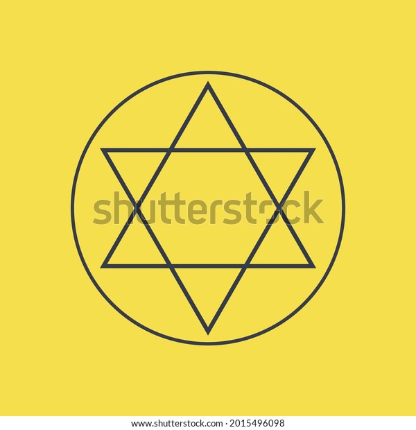 Sixpointed Star Icon Hexagram Sign Esoteric Stock Vector (Royalty Free ...