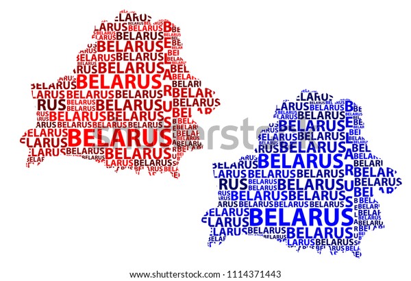 Sketch Belarus Letter Text Map Belarus Stock Vector (Royalty Free ...