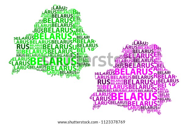 Sketch Belarus Letter Text Map Belarus Stock Vector (Royalty Free ...