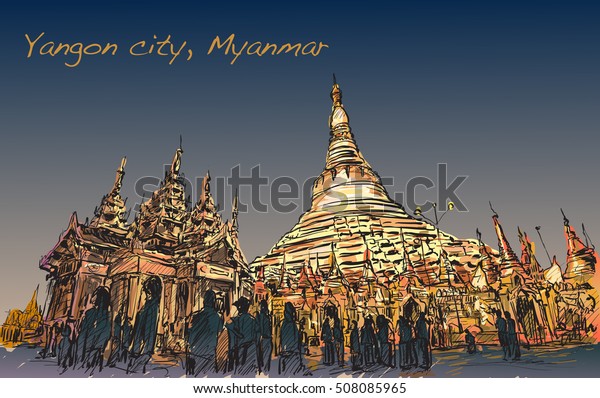 Sketch Cityscape Yangon Myanmar Image Shwedagon Stock Vector (Royalty ...