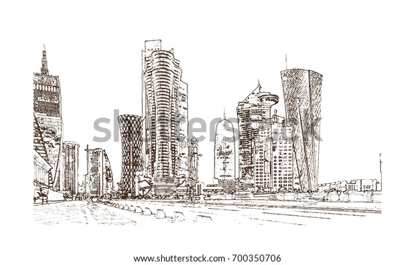 Sketch Doha City Qatar Vector Illustration Stock Vector (Royalty Free ...
