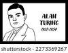 5+ Hundred Alan Turing Royalty-Free Images, Stock Photos & Pictures ...