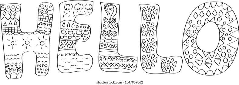 Vektor Stok Sketch Drawing Hello Coloring Book Vector (Tanpa Royalti ...