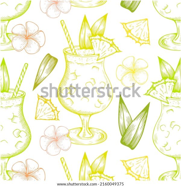 Sketch Drawing Pattern Pina Colada Cocktail Stock Vector (Royalty Free ...