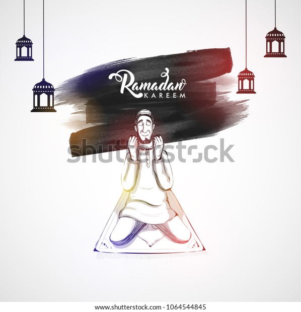Sketch Islamic Man Praying Offering Namaz Stock Vector (Royalty Free ...