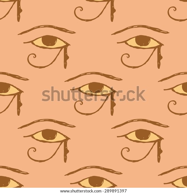 Sketch Osiris Eye Vintage Style Vector Stock Vector (Royalty Free ...