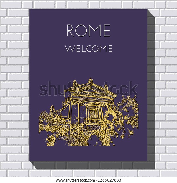 Sketch Rome Suitable Invitation Flyer Sticker Stock Vector (Royalty ...