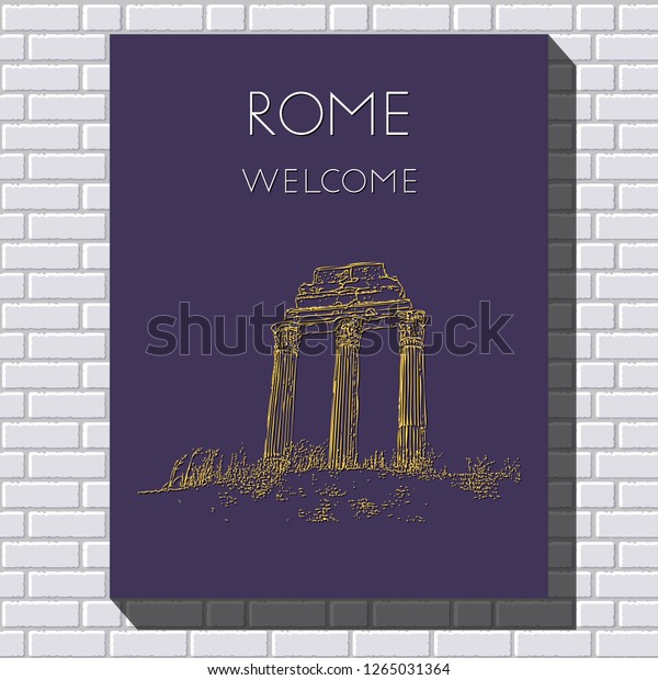Sketch Rome Suitable Invitation Flyer Sticker Stock Vector (Royalty ...