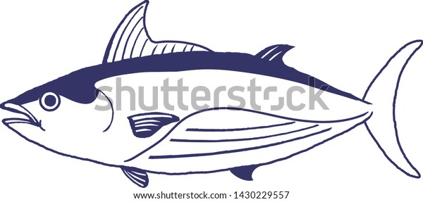 Skipjack Tuna Vector Illustration On White Stock Vector (Royalty Free ...