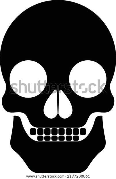 Skull Black Shadow Scary Icon Stock Vector (Royalty Free) 2197238061 ...