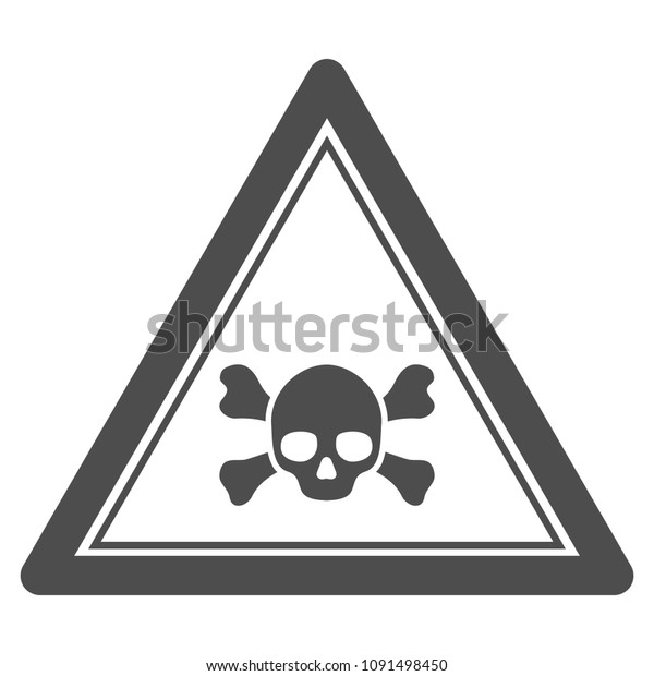 Skull Death Triangle Seal Template Vector Stock Vector (Royalty Free ...