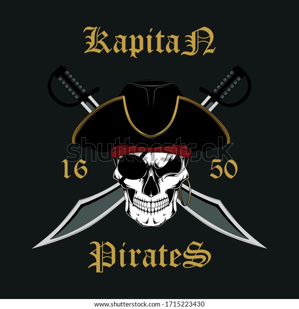 Skull Pirate Captain Swords Vector Image Stock Vector (Royalty Free ...