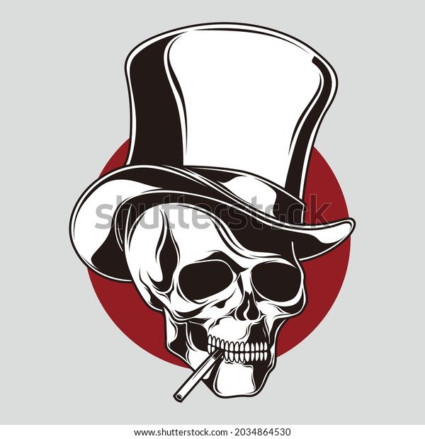 Skull Vector Art Amazing Illustration Stock Vector (Royalty Free ...