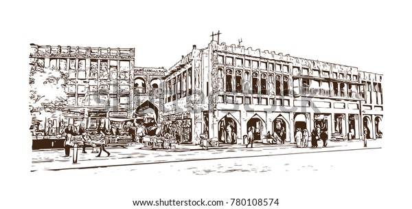 Skyline Doha City Qatar Hand Drawn Stock Vector (Royalty Free) 780108574