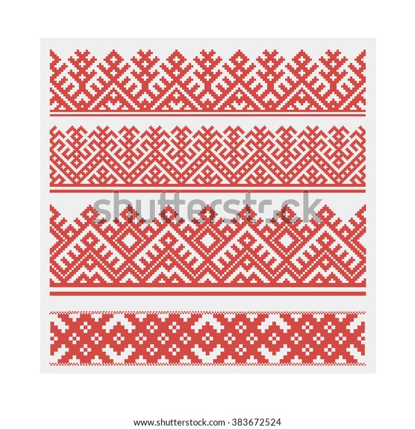 Slavic Ethnic Ornament Vector Illustration Seamless Stock Vector ...
