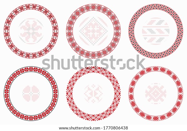 Slavic Geometric Round Patterns Set Borders Stock Vector (Royalty Free ...