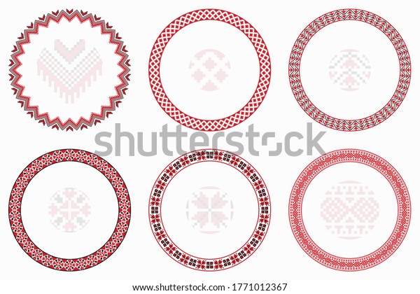 Slavic Geometric Round Patterns Set Borders Stock Vector (Royalty Free ...