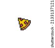 4+ Thousand Cheese Pixel Royalty-Free Images, Stock Photos & Pictures ...