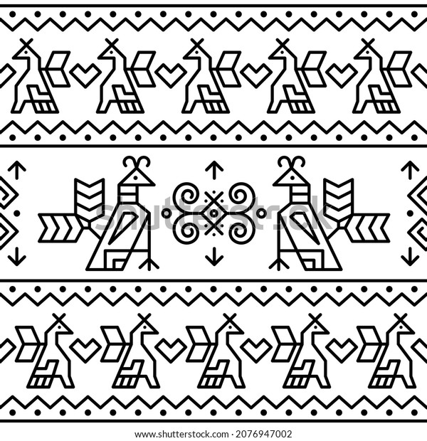 Slovak Folk Art Vector Seamless Textile Stock Vector (Royalty Free ...
