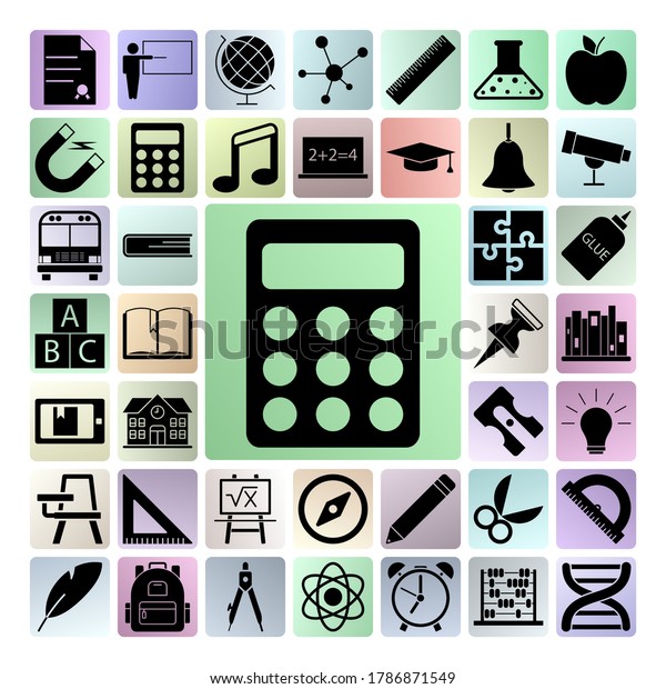 Small Calculator Icon Education Set Vector Stock Vector (Royalty Free ...