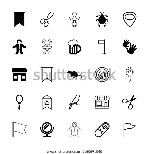 Small Icon Collection 25 Small Filled Stock Vector (Royalty Free ...