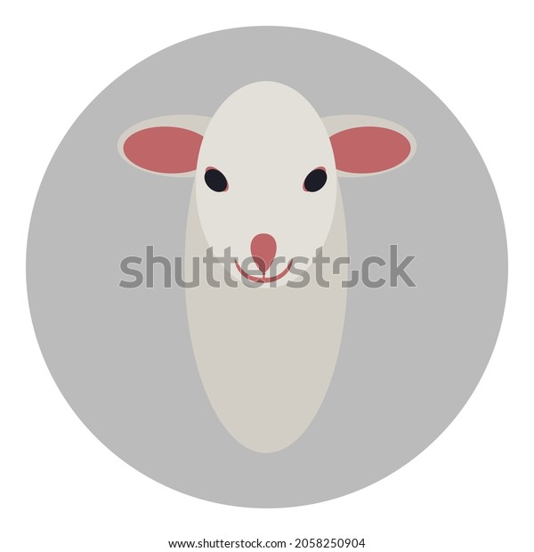 Small White Sheep Head Icon Vector Stock Vector (Royalty Free ...