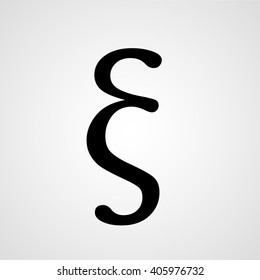 Small Xi Latin Letter Vector Icon Stock Vector (Royalty Free) 405976732 ...