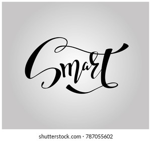 Smart Lettering Vector Sign Stock Vector (Royalty Free) 787055602 ...