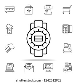 Smart Payment Clock Icon Online Shopping Stock Vector (Royalty Free ...