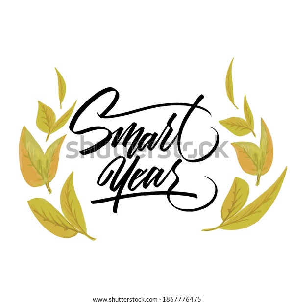 Smart Year Hand Lettering Quotes Yellow 库存矢量图（免版税）1867776475 | Shutterstock