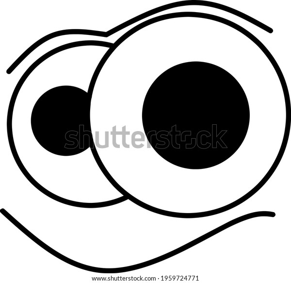 Smile Black White Background Vector Animation Stock Vector (Royalty ...