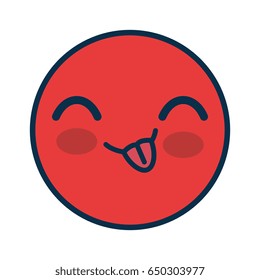 Smiley Cartoon Childish Stock Vector (Royalty Free) 650303977 ...