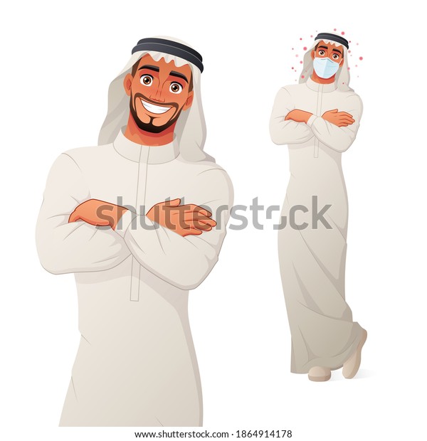 Smiling Arab Man Standing His Arms Stock Vector (Royalty Free ...