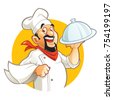 59+ Thousand Skirt Cartoon Royalty-Free Images, Stock Photos & Pictures ...