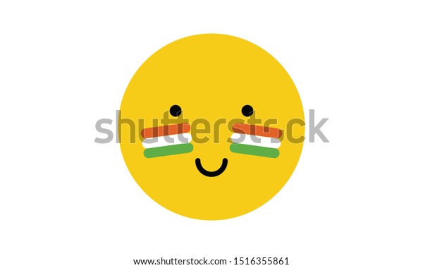 Smiling Face Emoji Indian Flag Stock Vector (Royalty Free) 1516355861 ...