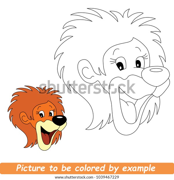 Smiling Lion Face Beautiful Be Colored Stock Vector (Royalty Free ...