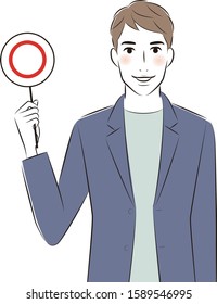 Smiling Young Man Holding Correct Sign Stock Vector (Royalty Free ...
