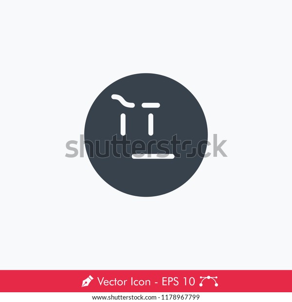 Smirk Stare Emoticon Icon Vector Line Stock Vector (Royalty Free ...