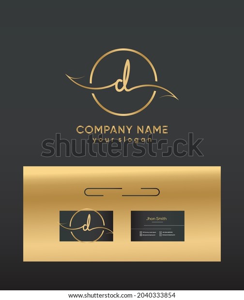 Smooth Hand Calligraphy Luxury Calligraphy Wavy Stock Vector (Royalty ...