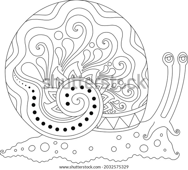 Snail Mandala Design Coloring Page Print: เวกเตอร์สต็อก (ปลอดค่า ...