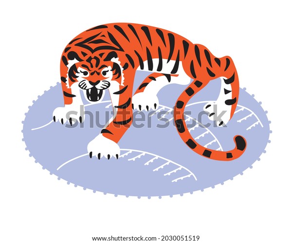 Snarling Tiger Illustration Handdrawn Drawing Graphic Stock Vector ...