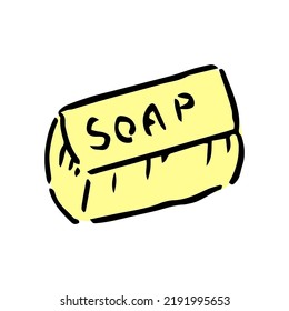 Soap Bar Vector Illustration Cartoon Flat Stock Vector (Royalty Free ...