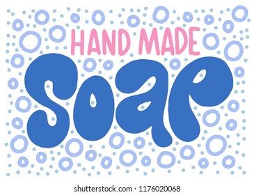 Soap Custom Hand Lettering Your Design Stock Vector (Royalty Free ...