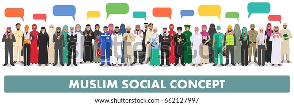 Social Concept Large Group Muslim Arabic Stock Vector (Royalty Free ... Social Concept Large Group Muslim Arabic Stock Vector (Royalty Free ...