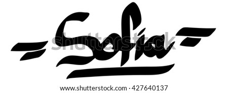 Stock vektory na téma Sofia Female Name Street Art Design (bez ...
